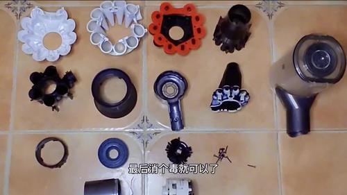 戴森吸尘器v6拆解、清洗、组装