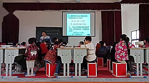 长方形、正方形面积的计算_向老师(三等奖)_小学数学(人教版)三年级...