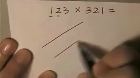 扔掉你的计算器吧!超强计算法!