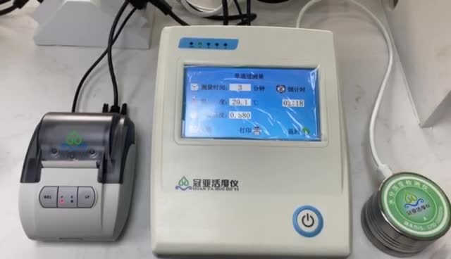 全自动粮食食品水分活度仪使用说明书
