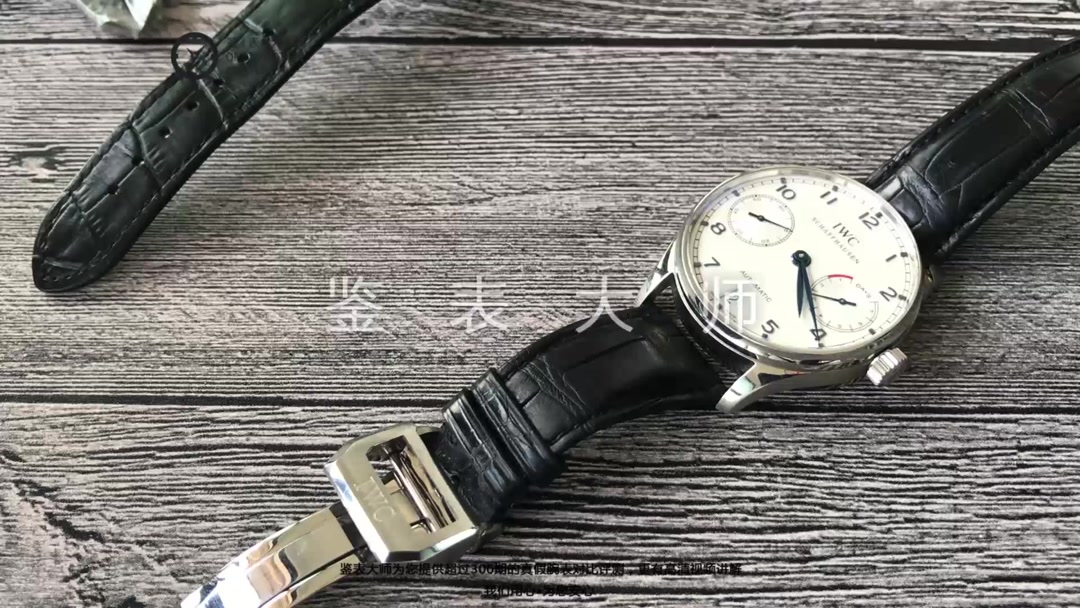 【鉴表大师】蝴蝶扣的正确使用方法
