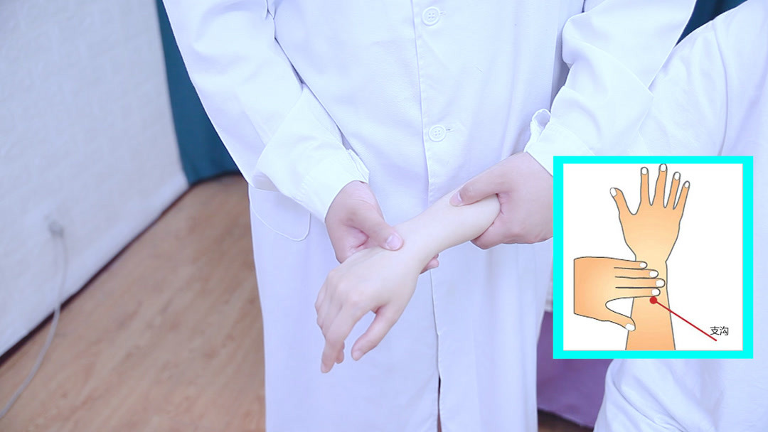 “清热解表、通络止痛的支沟穴”便秘的孩子就试试按摩它吧