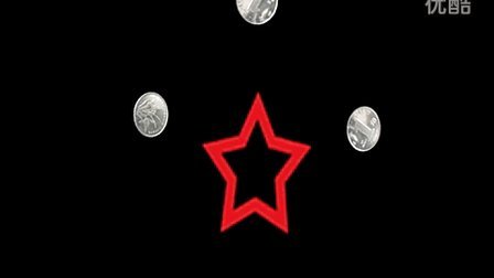 就那几个硬币 定格动画