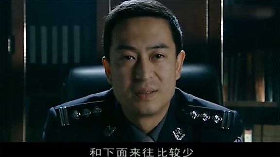使命:公安实行聘任制,众人纷纷找到林局长,提出自己要竞选岗位