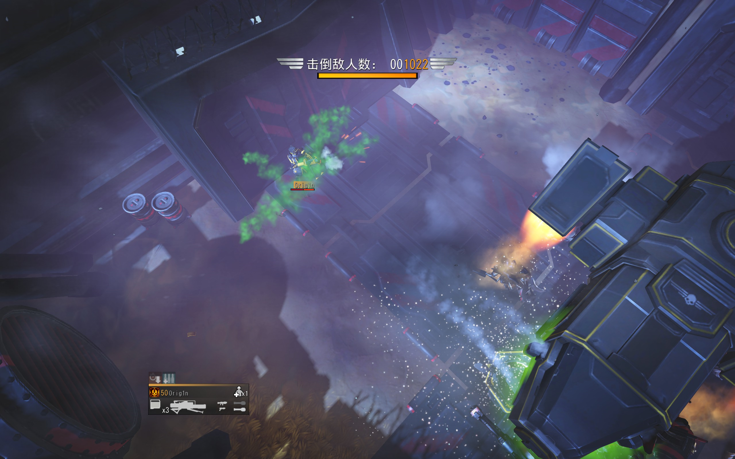 【Helldivers】生化人13报复方图 1000杀敌带撤离