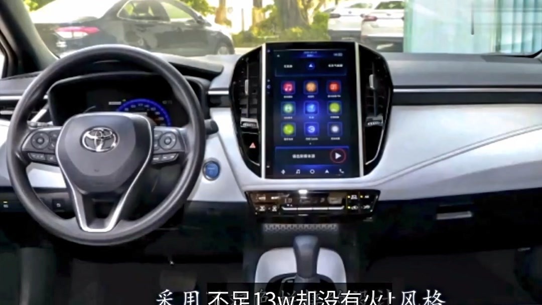 丰田SUV新战神,中保研碰撞测试冠军,全系搭载2.0L发动机