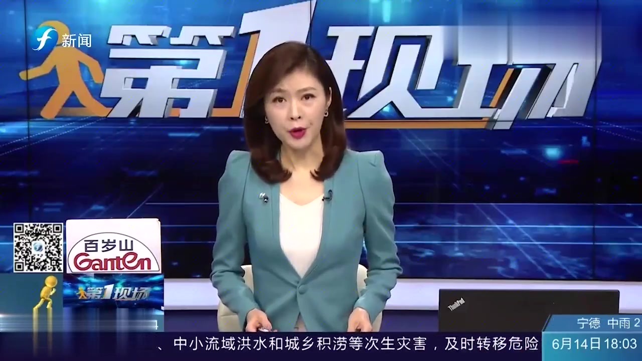 南平:保障铁路安全,科技助力排查隐患|现场