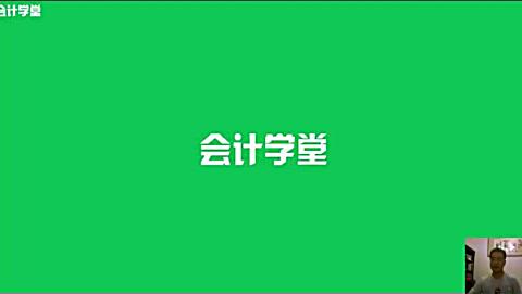 报价成本核算_医药成本核算_生产型企业的成本核算