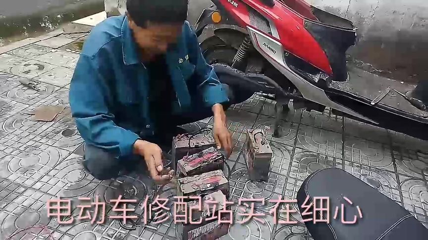 电动车充了一夜电第二天直接不走电量不足,师傅检查后解决问题