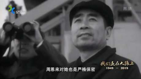 1988年9月15日,中国第一次用导弹核潜艇潜地导弹发射成功