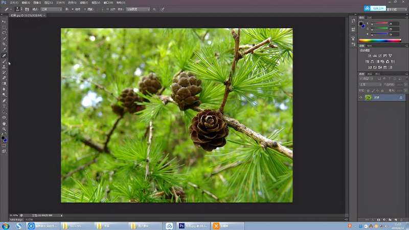 PS实战教程内容感知移动工具使用方法