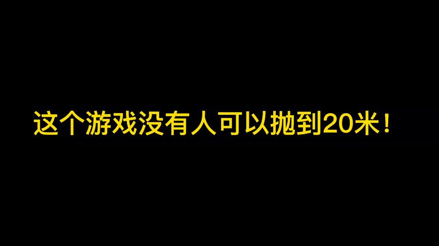 这个游戏原来是这样玩的#钓鱼模拟器 #游戏推荐