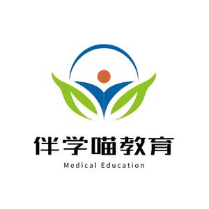 伴学喵教育 