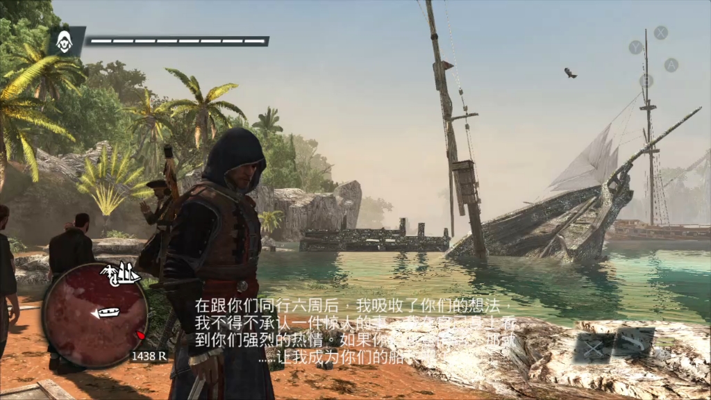 switch,刺客信条黑旗移植真的好._刺客信条