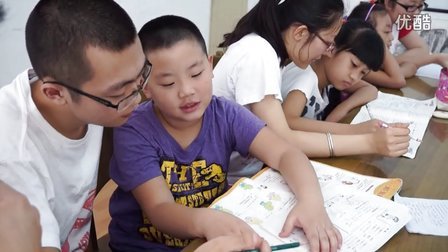 暑期社会实践视频