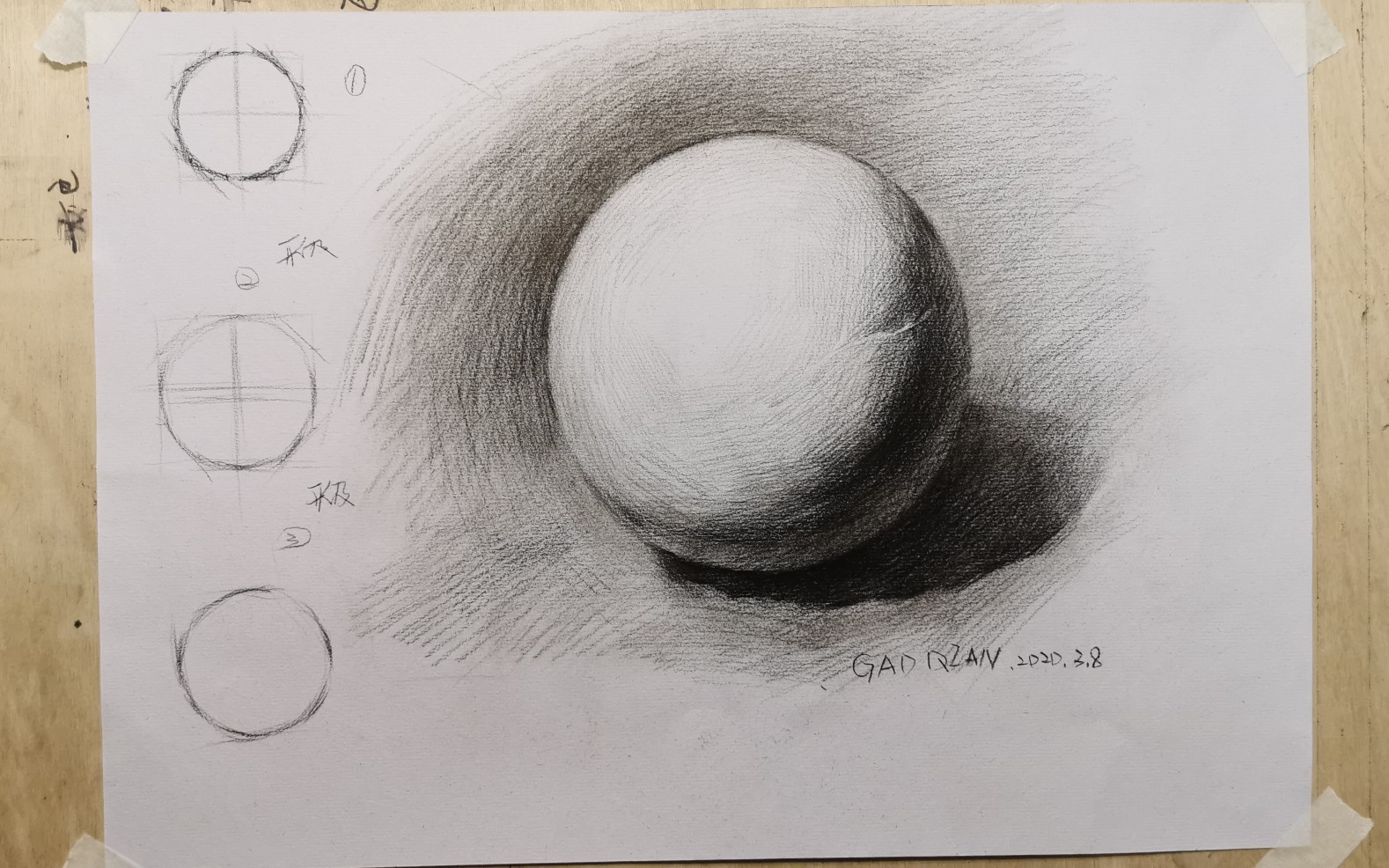 【素描】几何体之球体