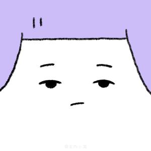 无力小芮 