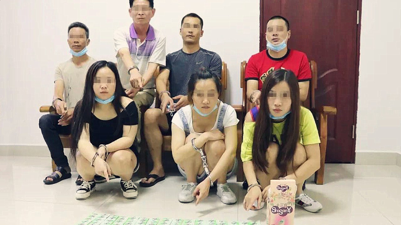 广西捣毁一涉黄窝点!丈夫望风妻子卖淫 被抓时正实施“交易”