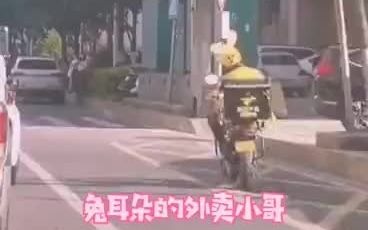 画一个兔耳朵的外卖小哥哥!#育儿#亲子#可爱#简笔画#外卖小哥#交通...