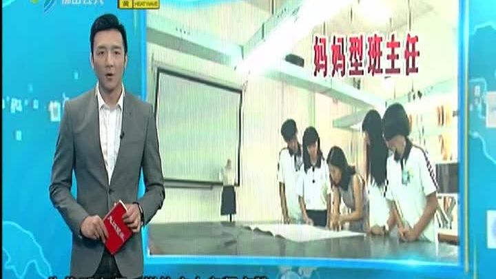 禅城:电动汽车突发自燃 消防员掀车救火