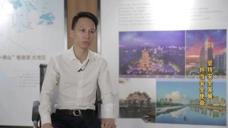 180905《安全特工》15期仓储的管理_15分钟