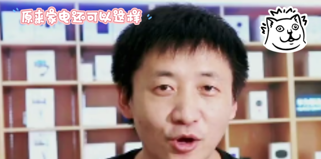 原来家电还可以这样:"开箱 "华为儿童手表 "好物分享 华为儿童手表4X...