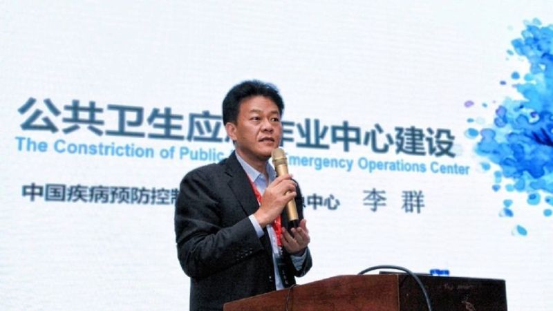 国家公布数据呈现下降趋势,和群众感知不一致?中疾控解读