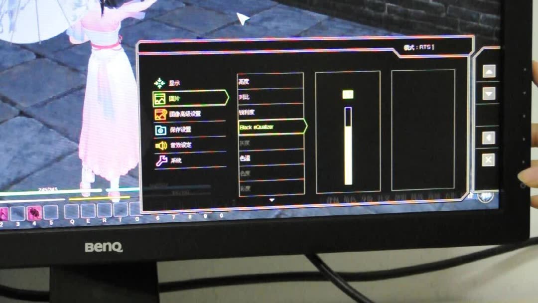 RL2455HM畅玩天涯明月刀,暗部场景平衡画面更出色