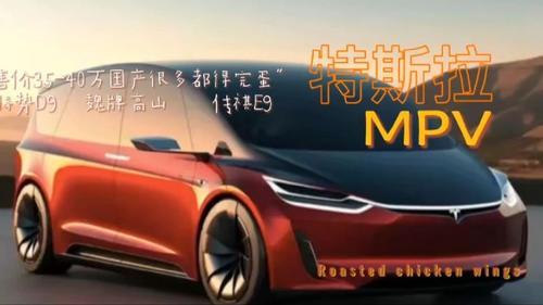 品牌换新,格调大变,丰田皇冠SportCross,搭2.4T混动+551N·m