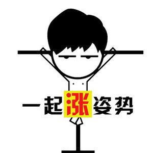 蜗居宿舍的大石 