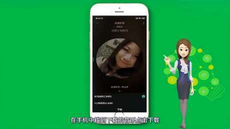 手机里的歌曲怎么导入u盘