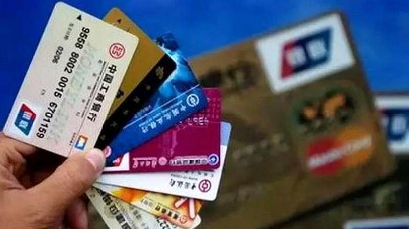 银行卡号是6开头的要注意,这样存钱,银行会拒贷!