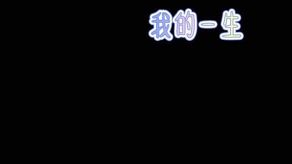迷你世界:可能这就是大佬跟渣渣的关系了