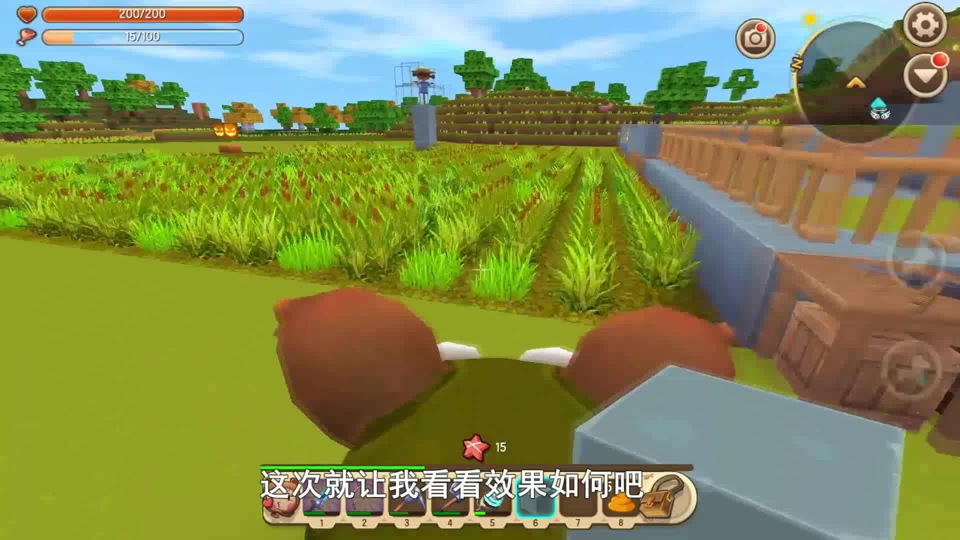 迷你世界极限生存47:我将储物间的面积拓宽了