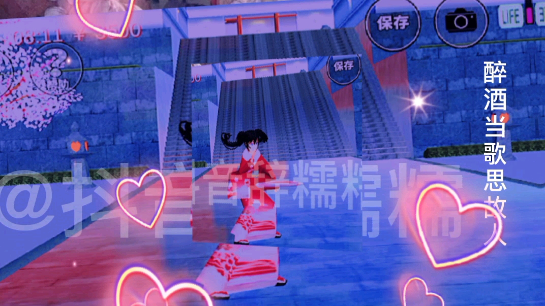 游戏名:樱花校园模拟器