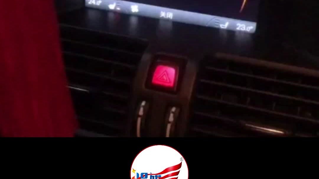 沃尔沃X60加装悍旗360度全景行车记录仪影像系统