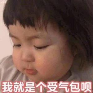 Meng呙 
