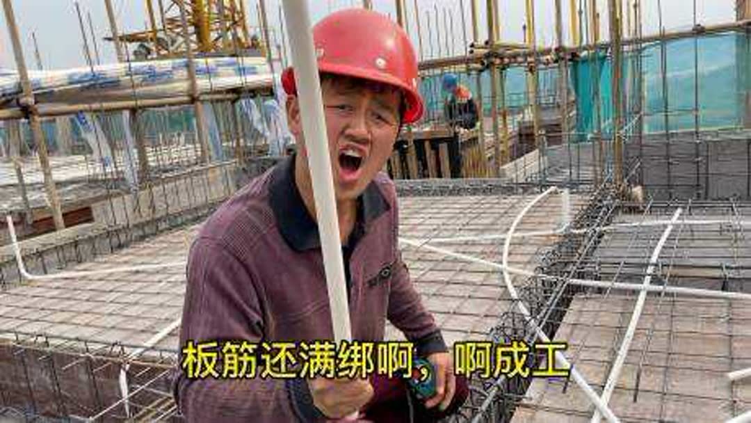 干工程怎么对付监理、我新手、总被监理欺负。故意刁难我怎么办?