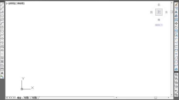 3dmax/cad视频教程-圆柱直齿轮