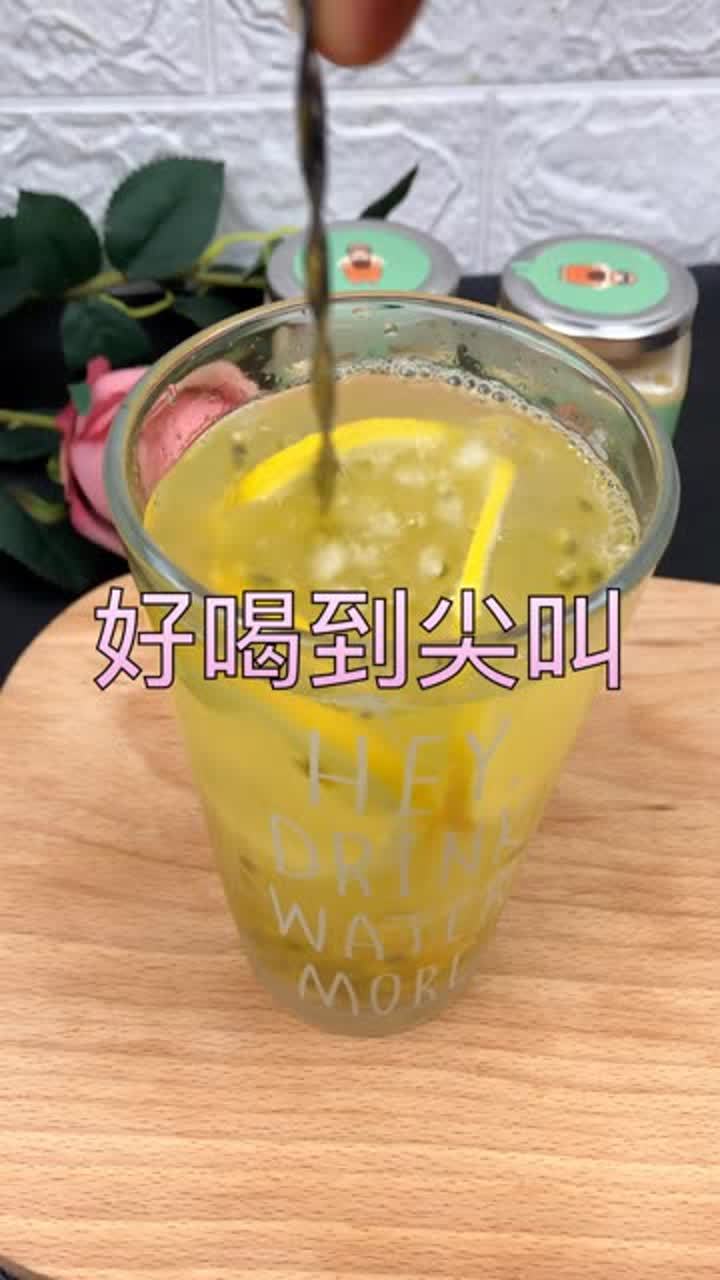百香果蜂蜜柠檬茶这样做太...