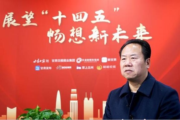 【展望“十四五”·专家谈】张建君:甘肃要用数字经济赋能全新发展