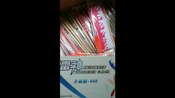 橡皮筋动力模型飞机