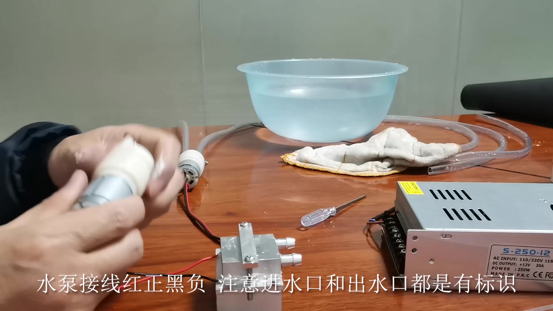 单核双核制冷器