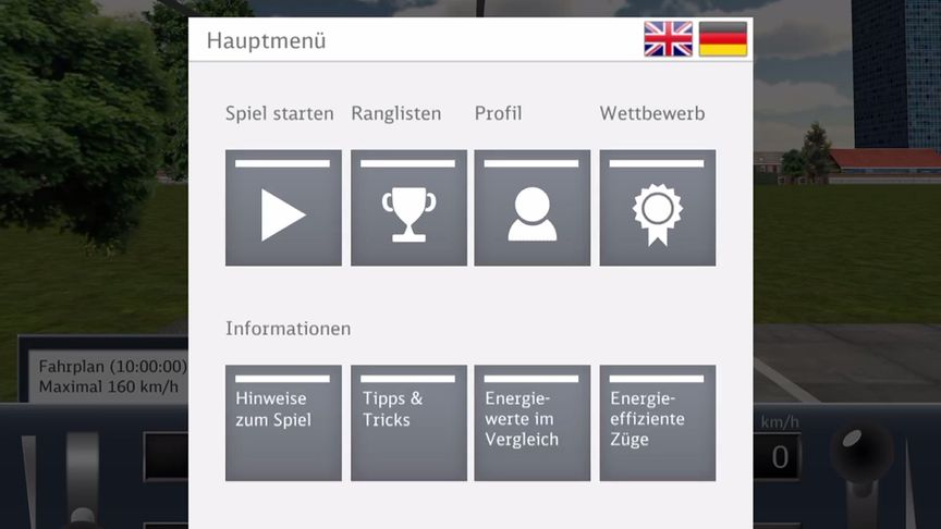 徐天驾驶:德国铁路模拟器第一期—教程