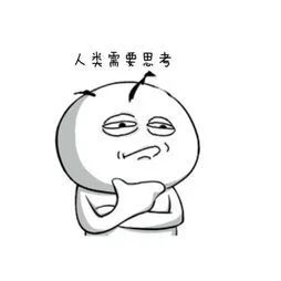 红桃六黑桃七 