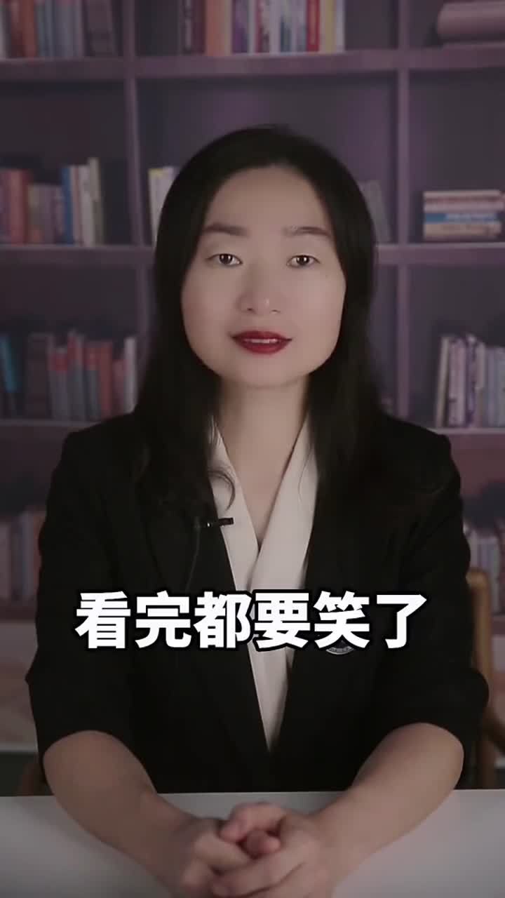 9月1号起,打工人都要笑了!来普法2022劳动法律常识