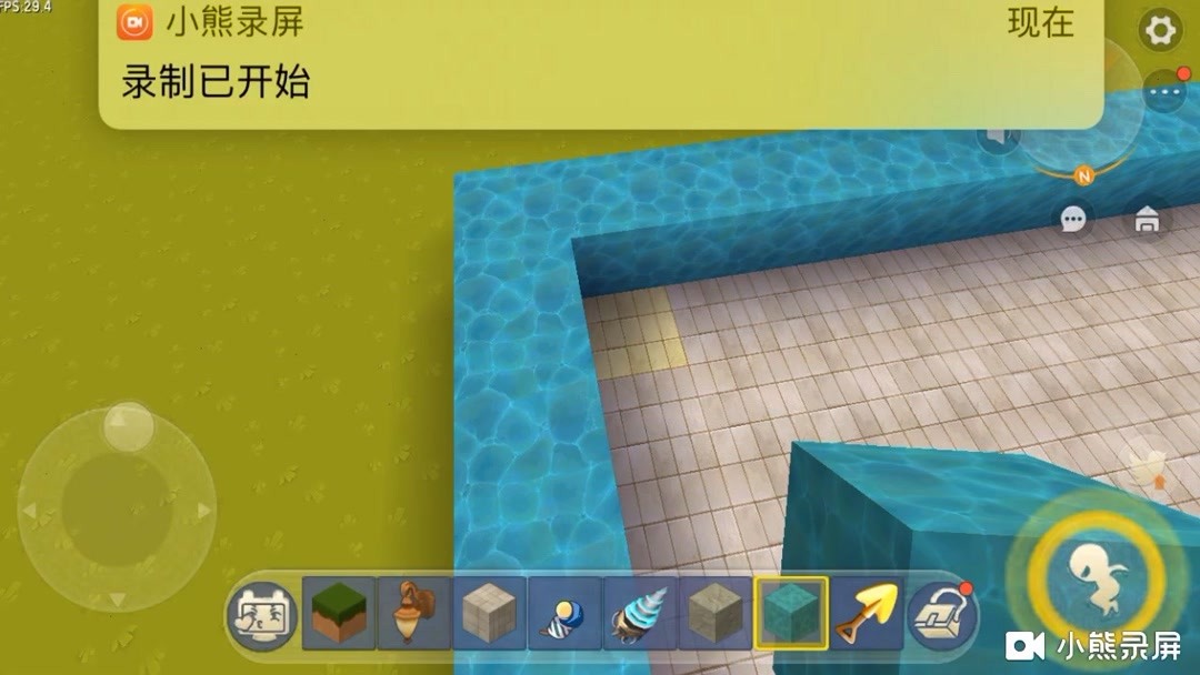 迷你世界 我并没有用外挂哦。