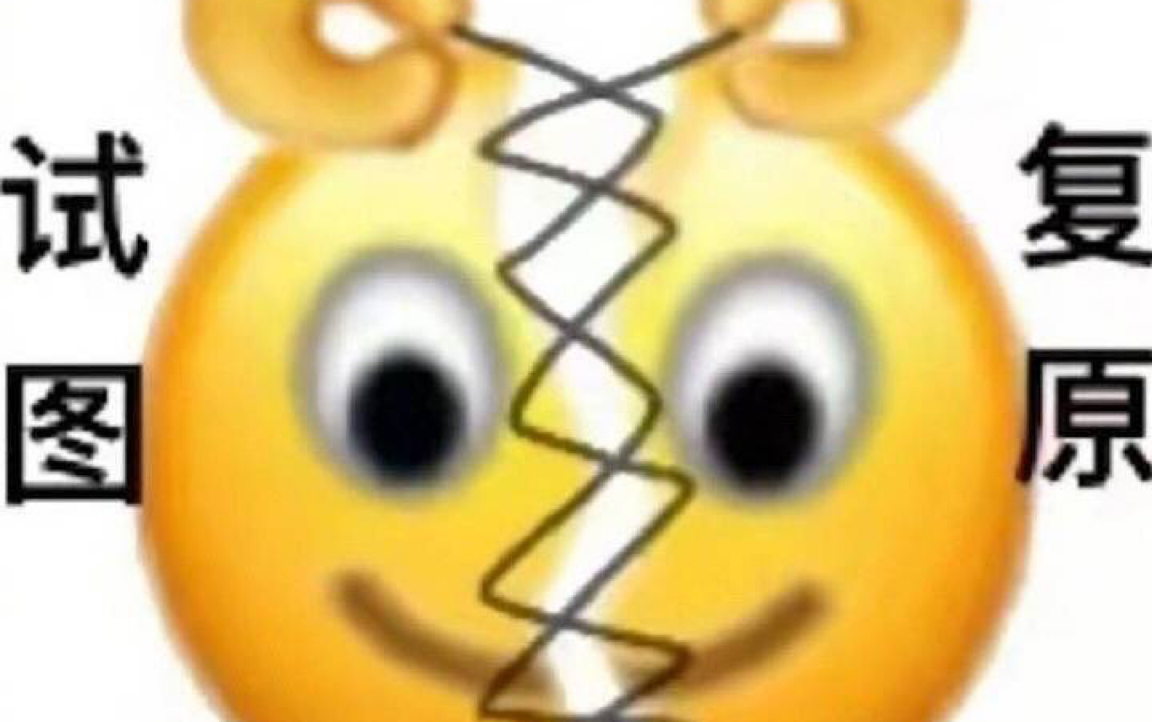 点击收看菜鸡第一次画动画 眨眼