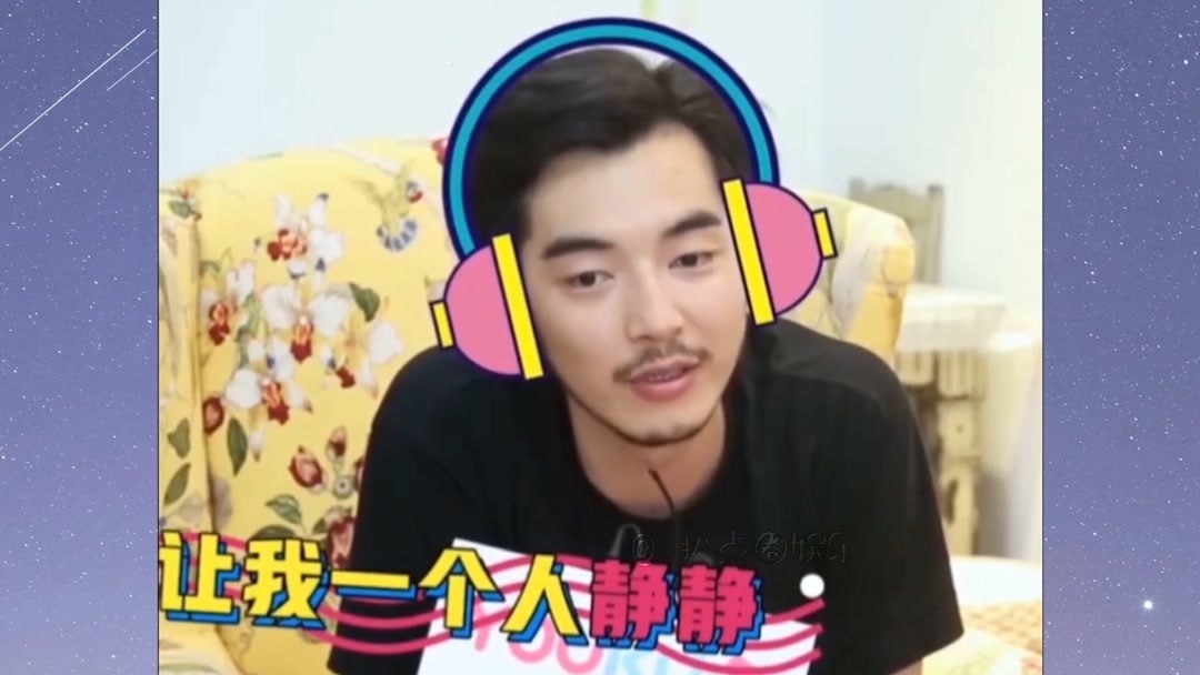 金世佳发言有多耿直?原来展播和金世佳真是两个人,人间真实