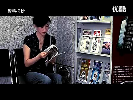 汉王扫描笔 V800演示视频-汉王商城: